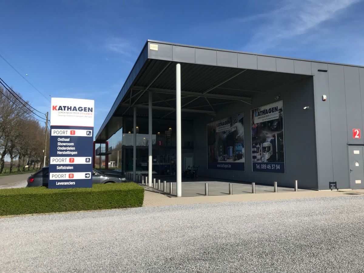 Qui est Shamal Belgique | Shamal